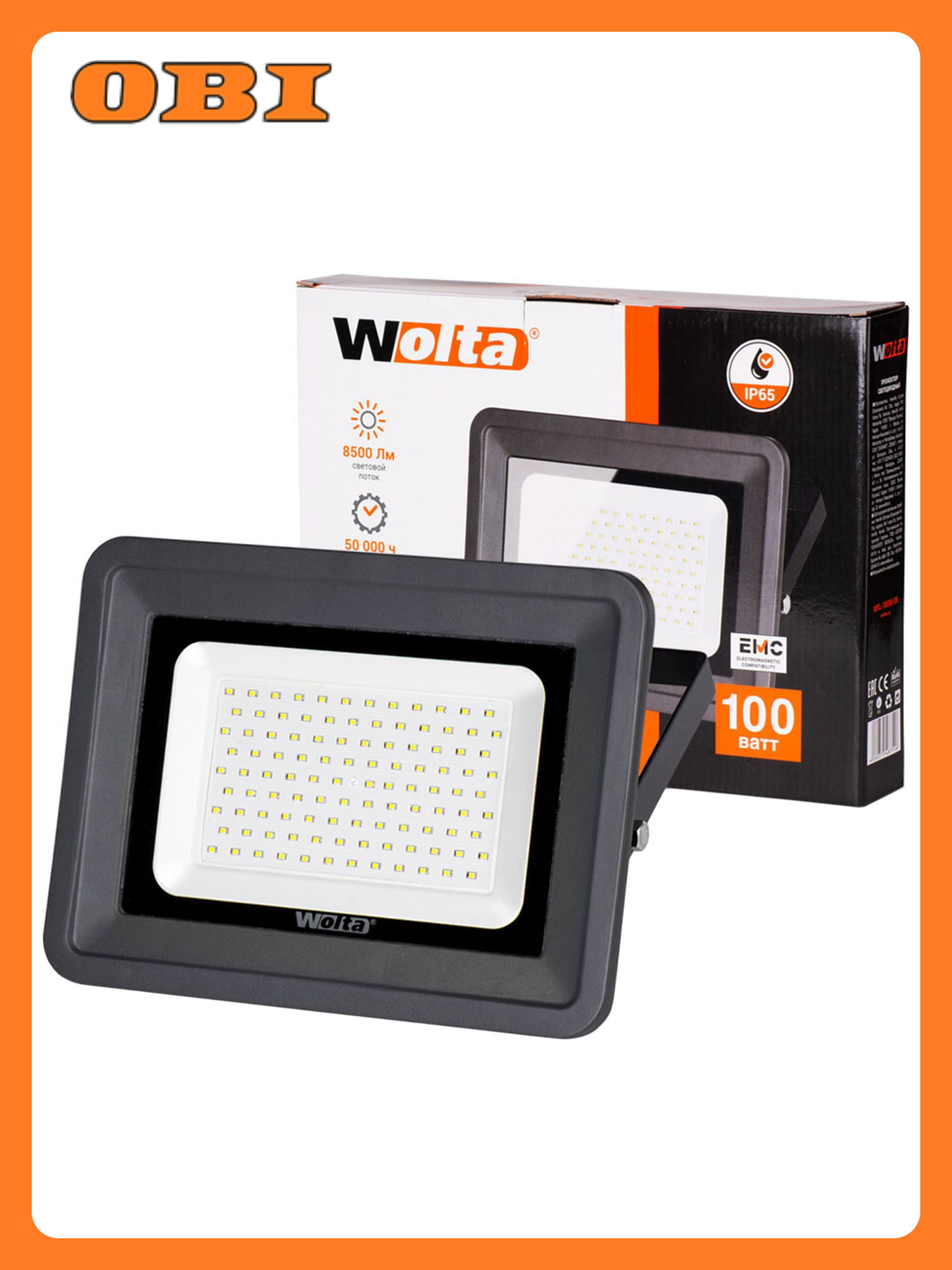 Уличный прожектор Wolta WFL-100W/06 IP65