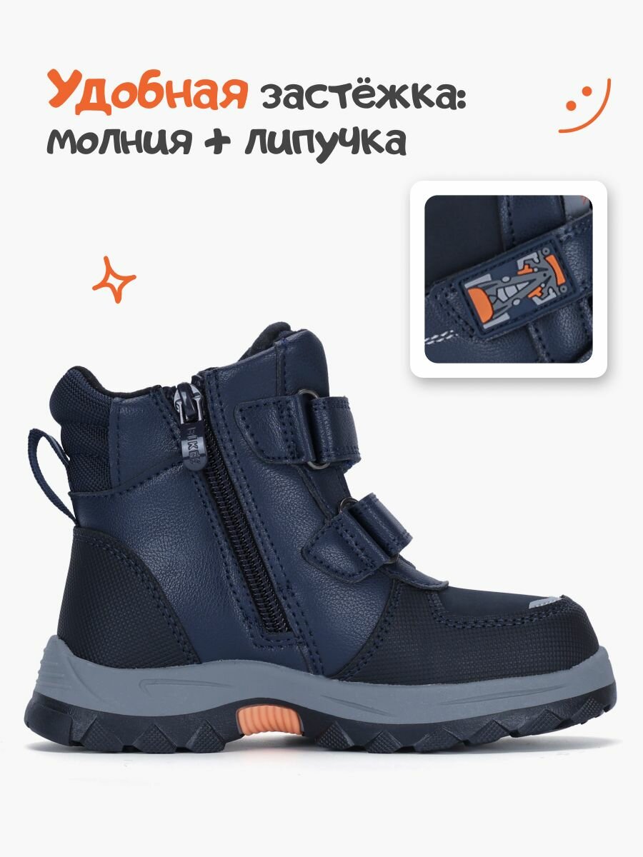 Ботинки Весна-лето 2026