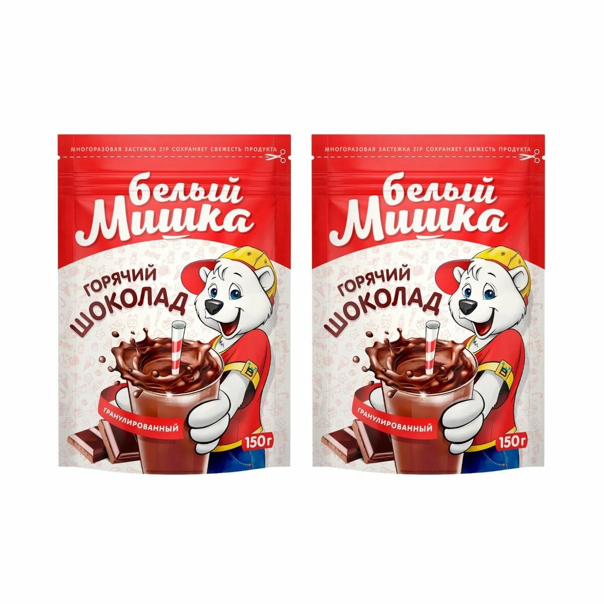 Вокруг света Горячий шоколад Белый мишка, 150 г, 2 шт.