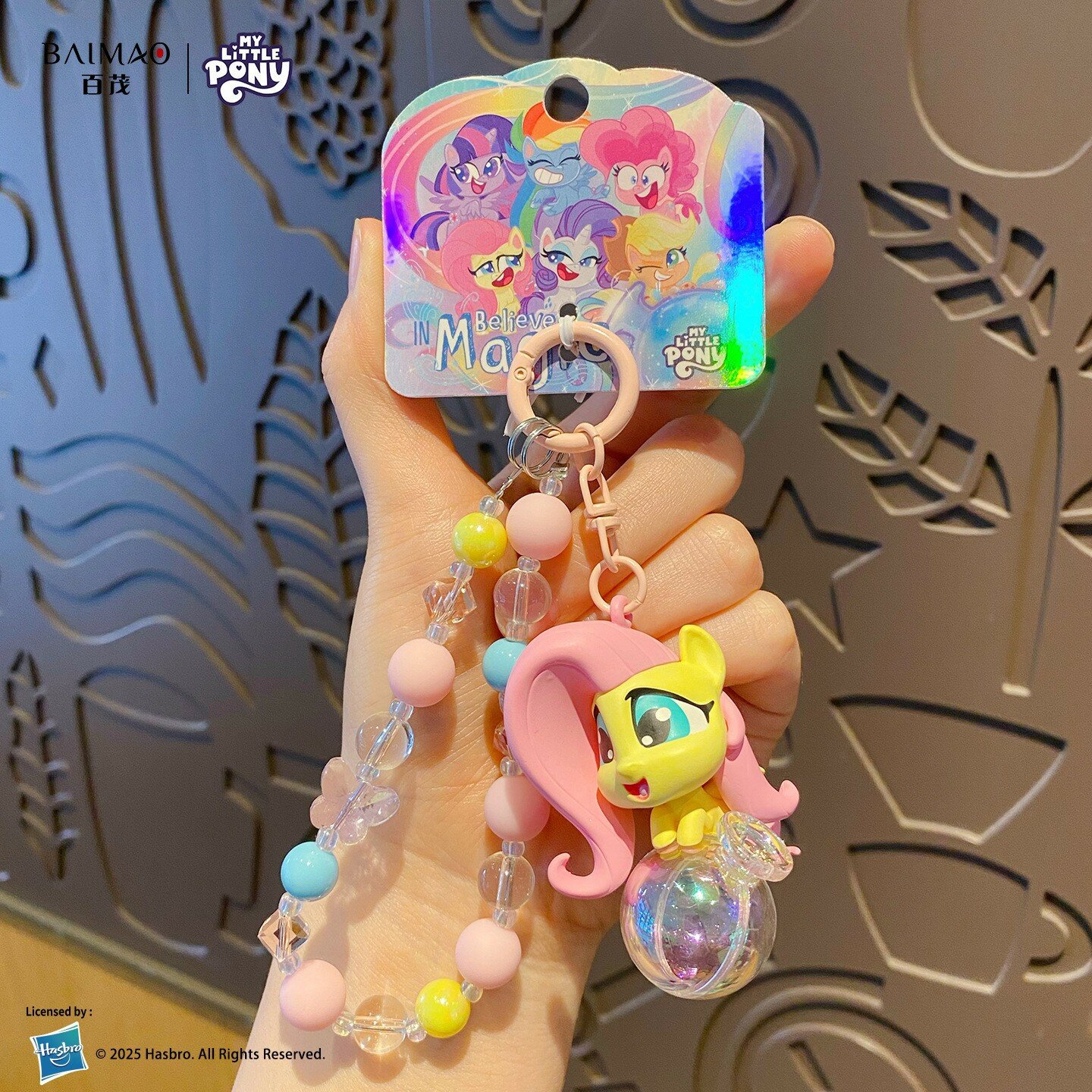 Изысканный брелок с помпоном My Little Pony для девочек, милый брелок в виде куклы Твайлайт Спаркл для рюкзака, подарок в честь Года Лошади.