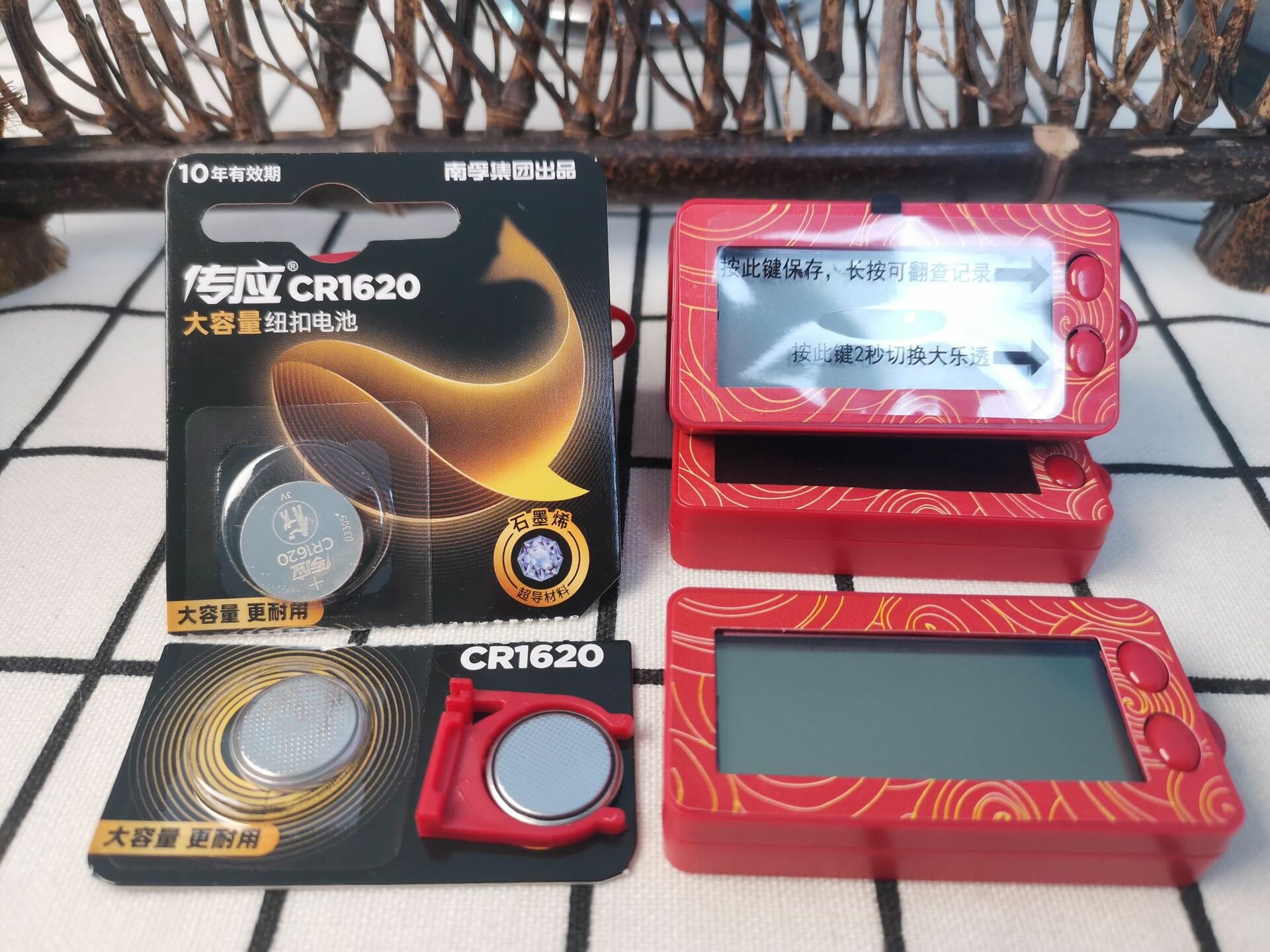 Электронная лотерейная машина двухв, пятив, восьмив автоматическое устройство для симуляции лотереи (Двойной цветной шар + Большое лото + 3D + Ряд три + Ряд пять + В подарок 1 батарейка высокая конфигурация)