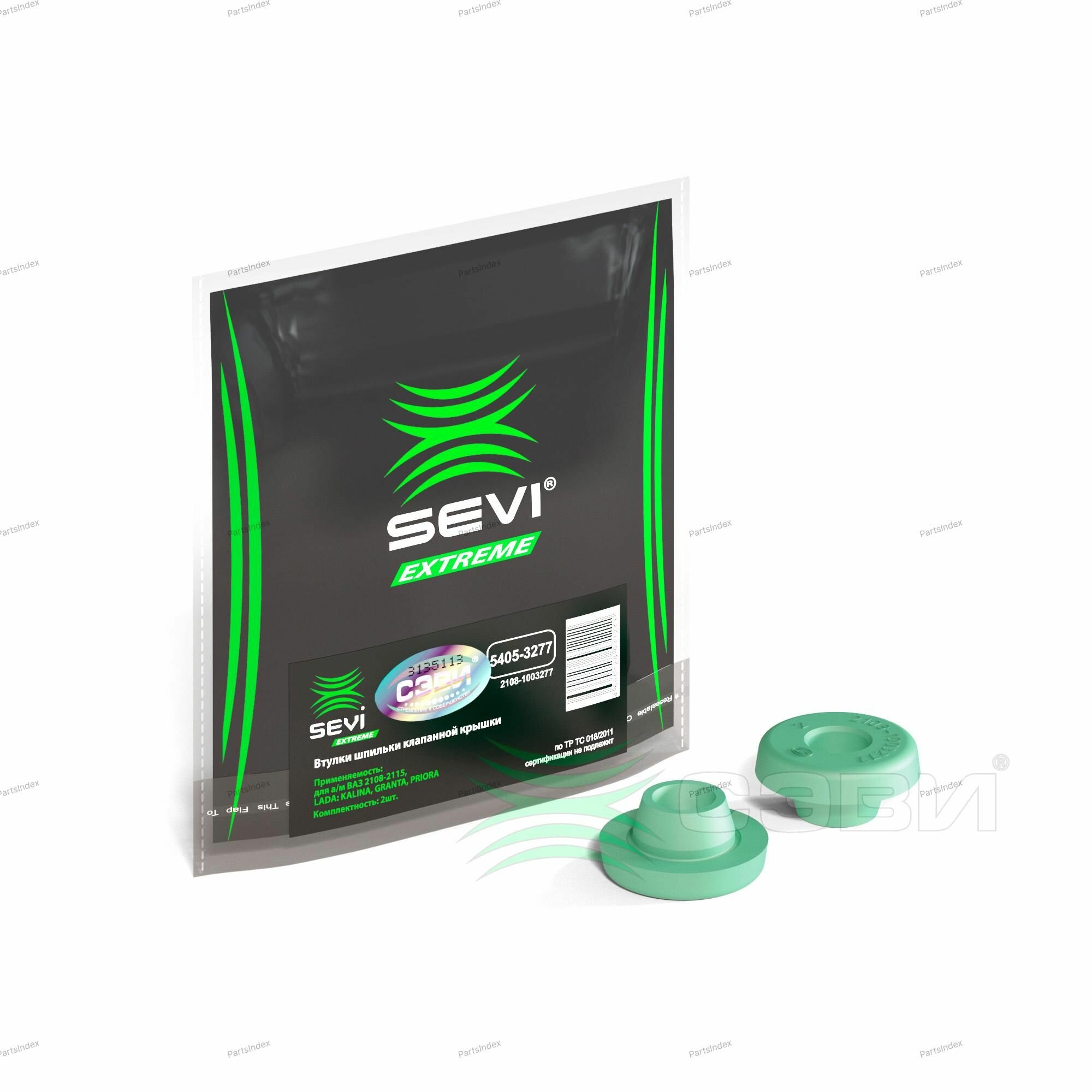 Втулки шпильки клапанной крышки для ВАЗ 2108-2115, LADA: Kalina, Granta, SEVI 54053277