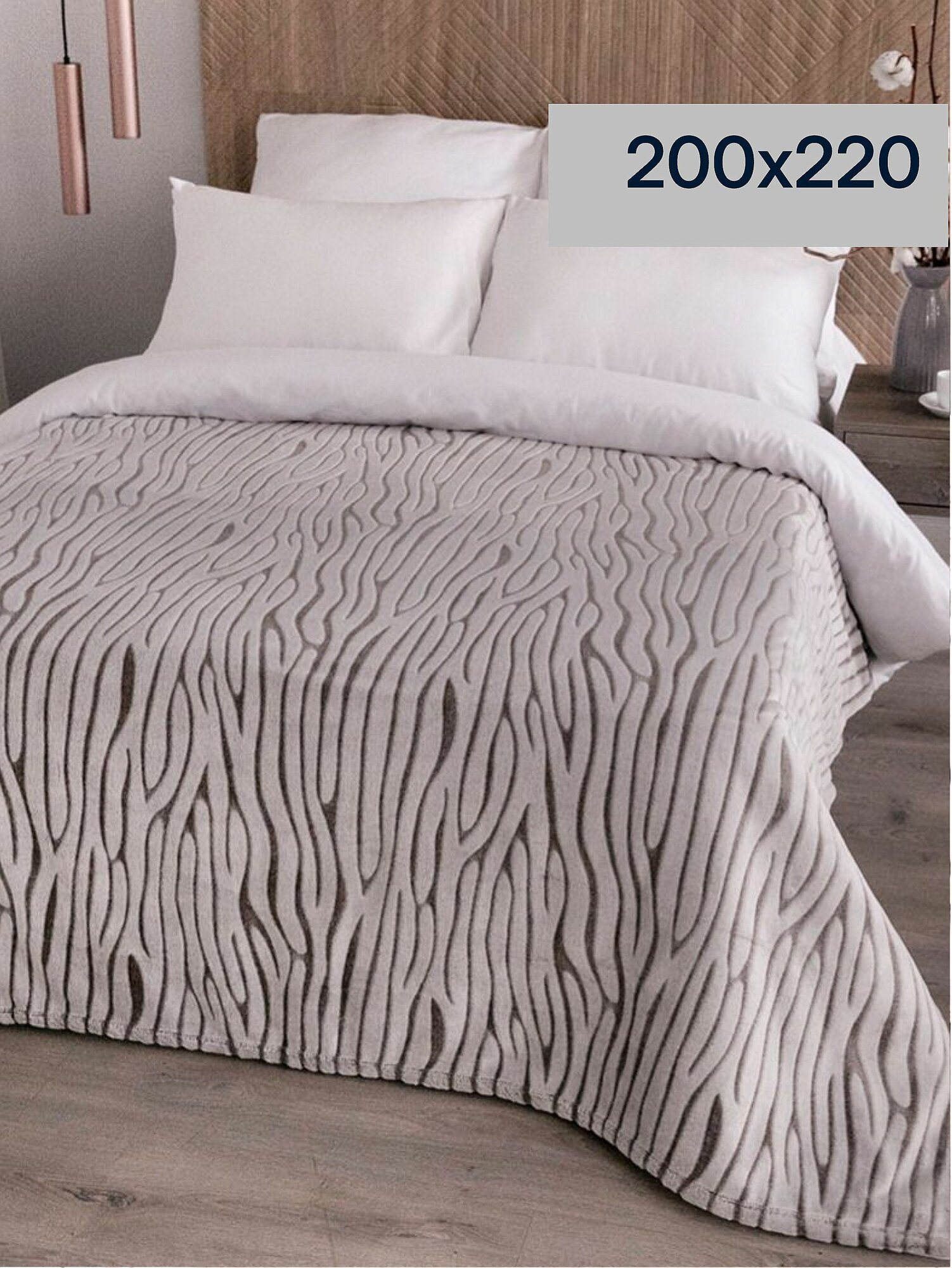 Плед 200х220 см на кровать или диван "Зебра" мягкий и плюшевый бежевый