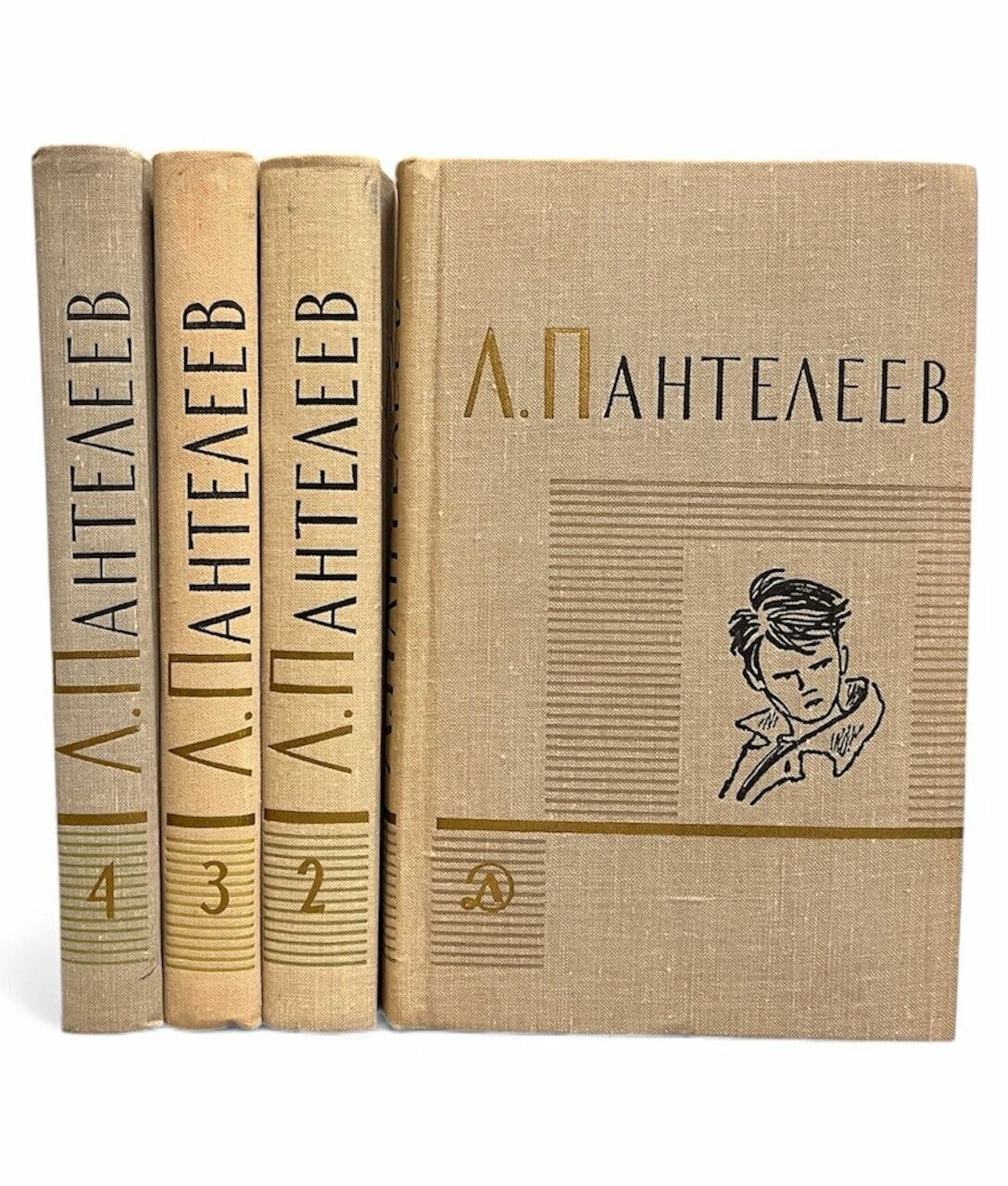 А. Пантелеев. Собрание сочинений в 4 томах (комплект из 4 книг). 1970. Твердый переплет. 1912 стр