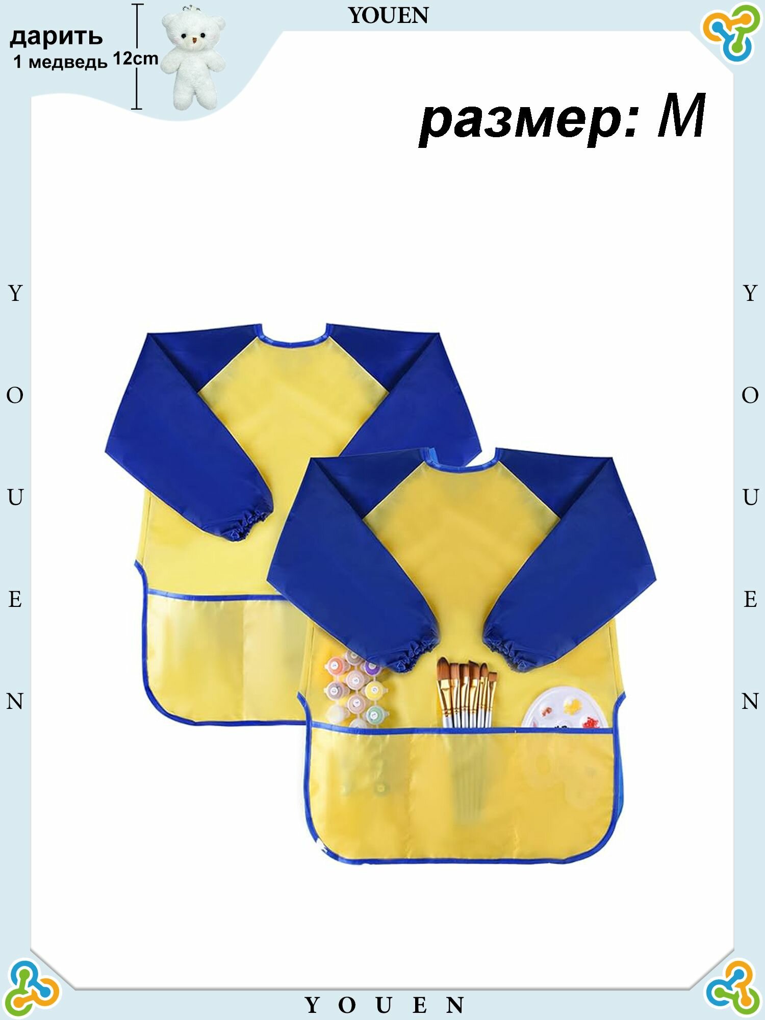 Детский водонепроницаемый фартук-халат для рисования и творчества, защитная спецодежда с карманами и липучкой, лёгкий и быстросохнущий, для мальчиков и девочек 3-6 лет