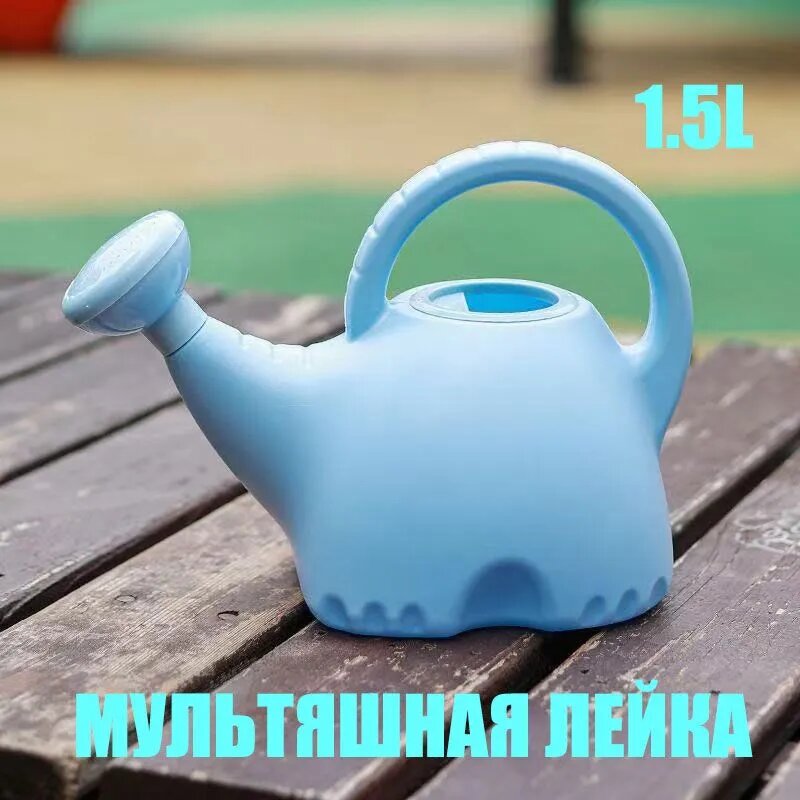 Лейка