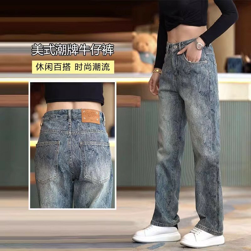 Тренд RONG CH Мужские Джинсы Слим Европейский Премиум Разорванные Лето Деним, Размер_36