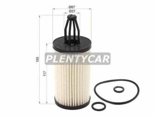 Фильтр масляный (картридж) mercedes ml-class w166 3.0/3.5 Sat STA2761800009