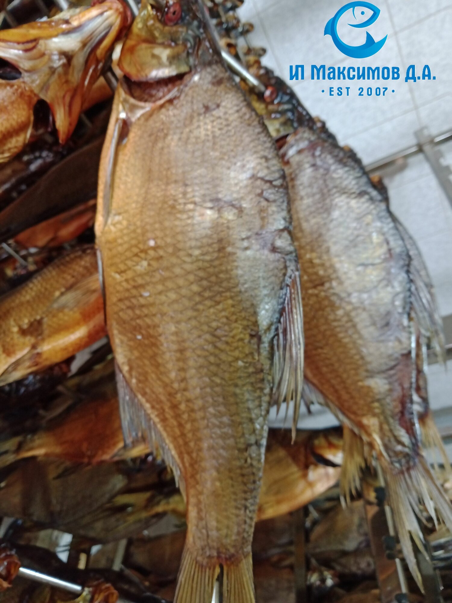 Лещ "Золотистый" вяленый с дымком (жирный) 1,5кг