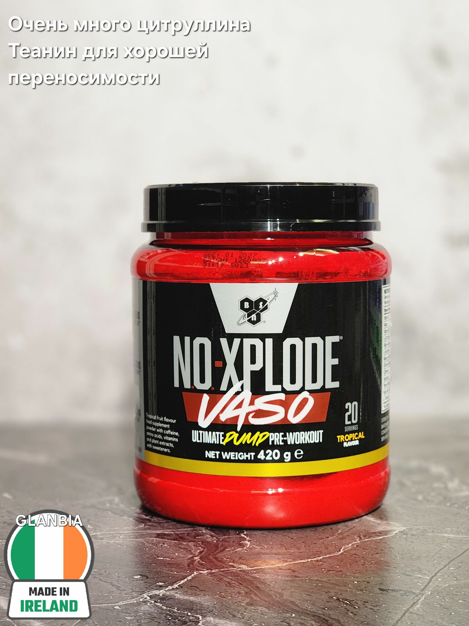 Предтренировочный комплекс BSN N. O.-Xplode VASO (420 г) со вкусом Тропический