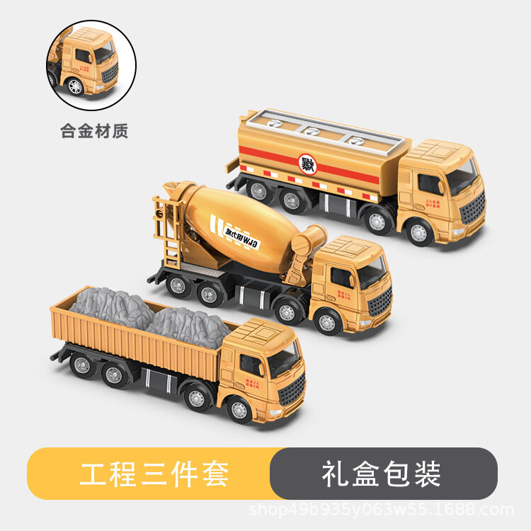 Очень большой игрушечный высотный башенный кран для детей, алюминиевый, для мальчиков, стреловой башенный кран.