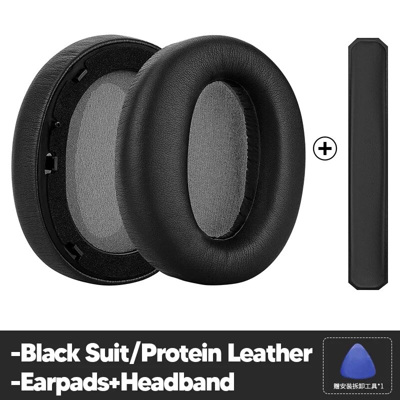 Амбушюры для наушников Edifier W820NB Plus Black Suit