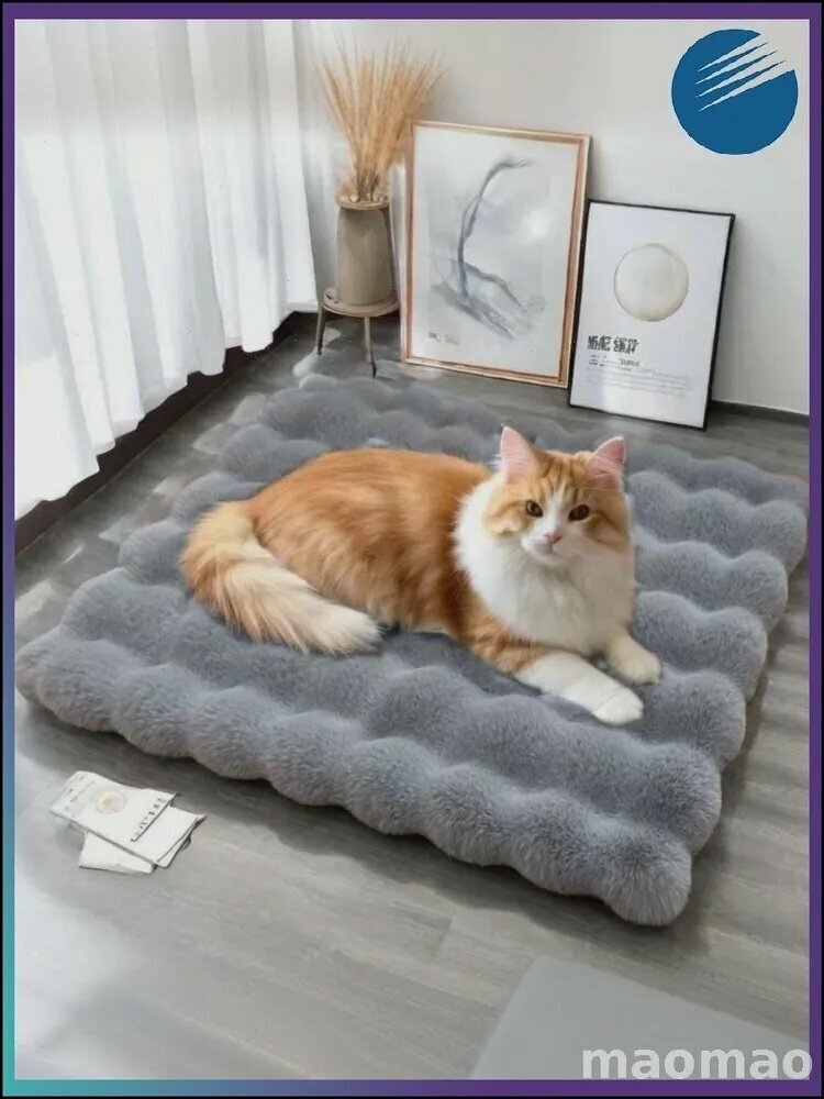 Эксклюзивный ворсистый лежак для собак и кошек