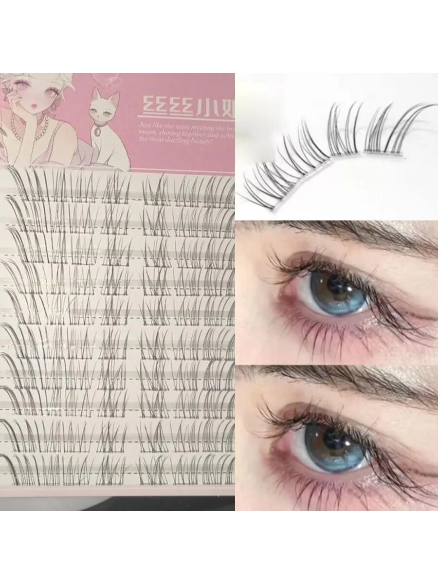 Черные ресницы лисьего стиля для чувствительных глаз