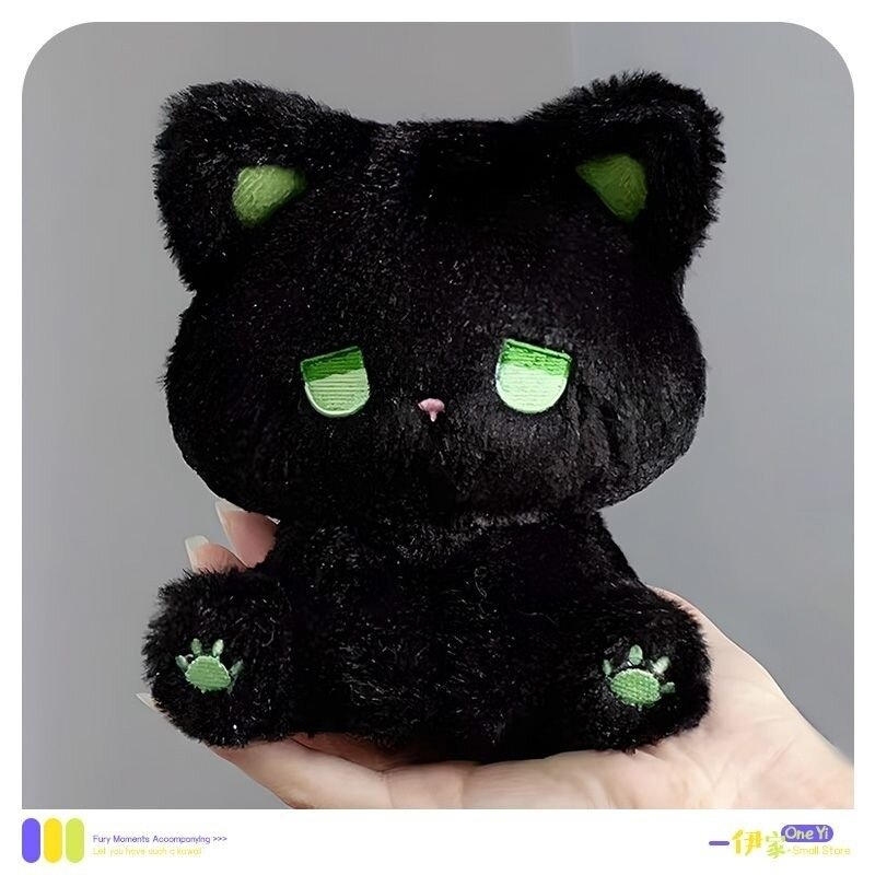 Милая и высококачественная креативная кукла 2026 года, плюшевая игрушка в виде эмо-медведя.