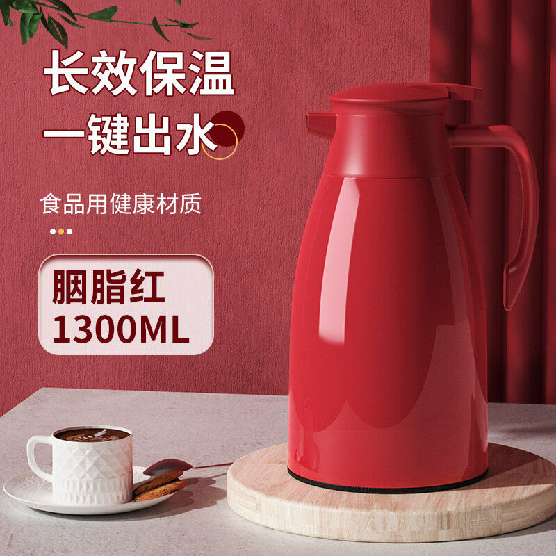 Новый большой термос, изолированный чайник, кофейник, большая термокружка для общежития, чайник, термос для теплой воды, грелка