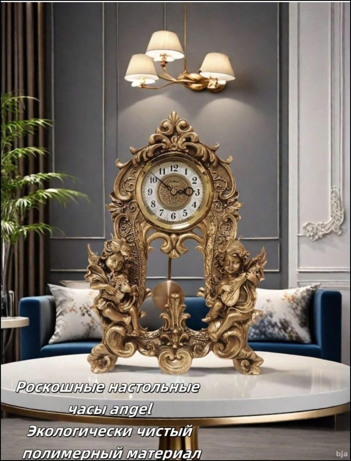Настольные каминные часы, европейский стиль, бесшумный, Материал из смолы, прекрасный ангел, используется в отделке дома, офиса, отеля