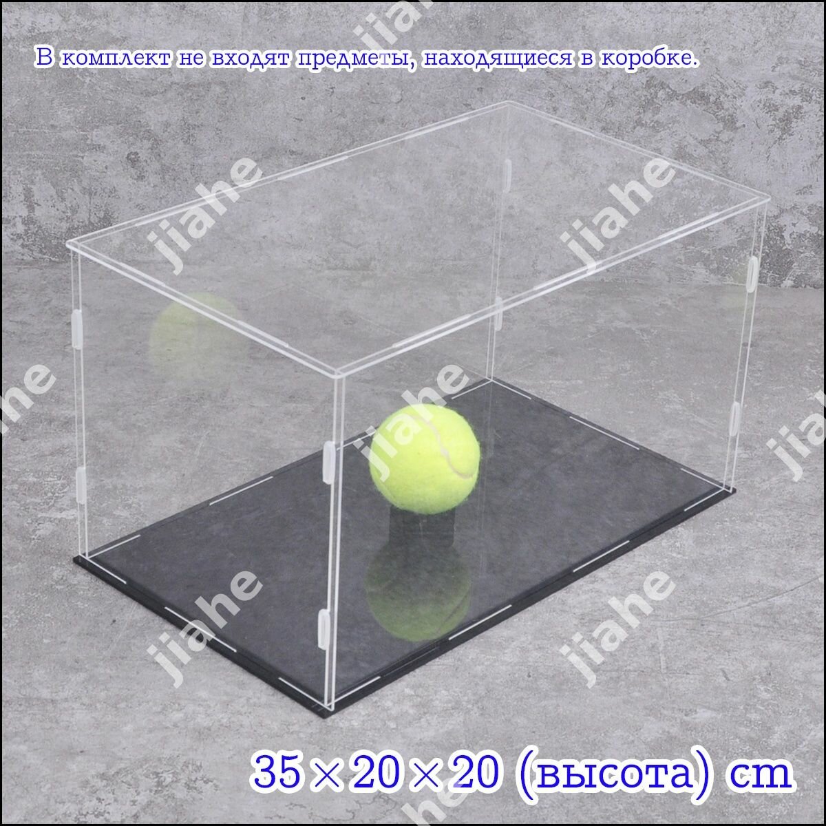 Ящик для игрушек длина 35 см, ширина 20 см, высота20 см,