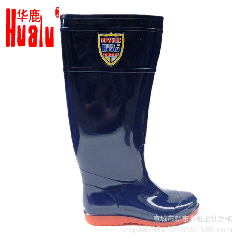 Мужские высокие резиновые сапоги Hualu 45cm года, защита от наводнений, глубокие сапоги для воды, рыбалки и дождя