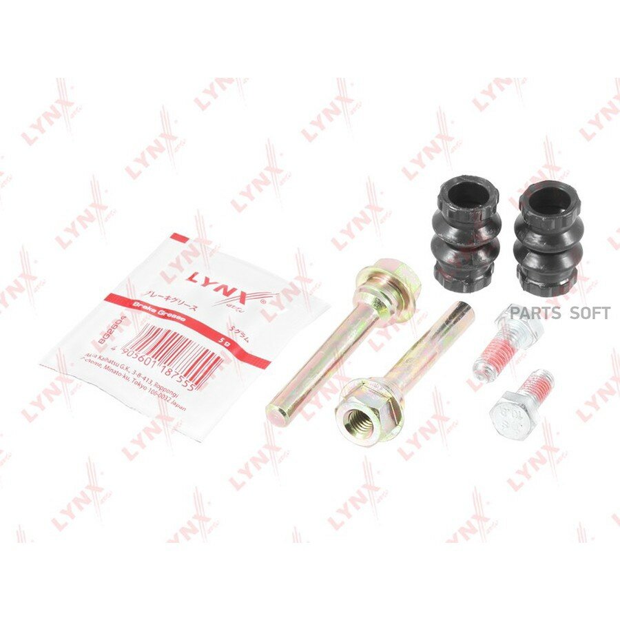 LYNXAUTO Комплект направляющих тормозного суппорта (направляющая8,4 mm, суппорт TRW/Lucas)