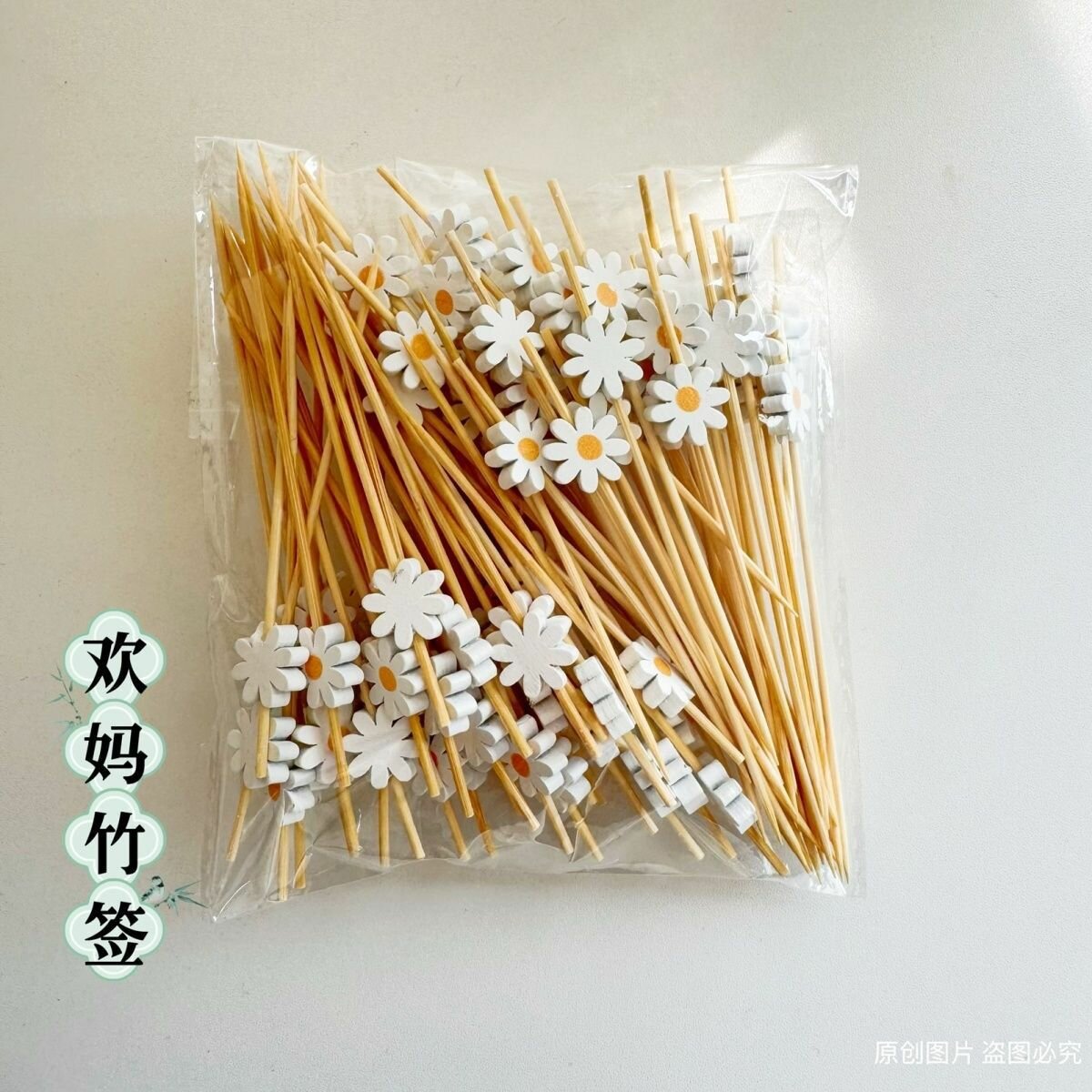 Одноразовые фруктовые палочки, креативные бамбуковые палочки, декор для коктейлей, палочки для сэндвичей, десертные вилки, палочки для бургеров, фиксированные зубочистки