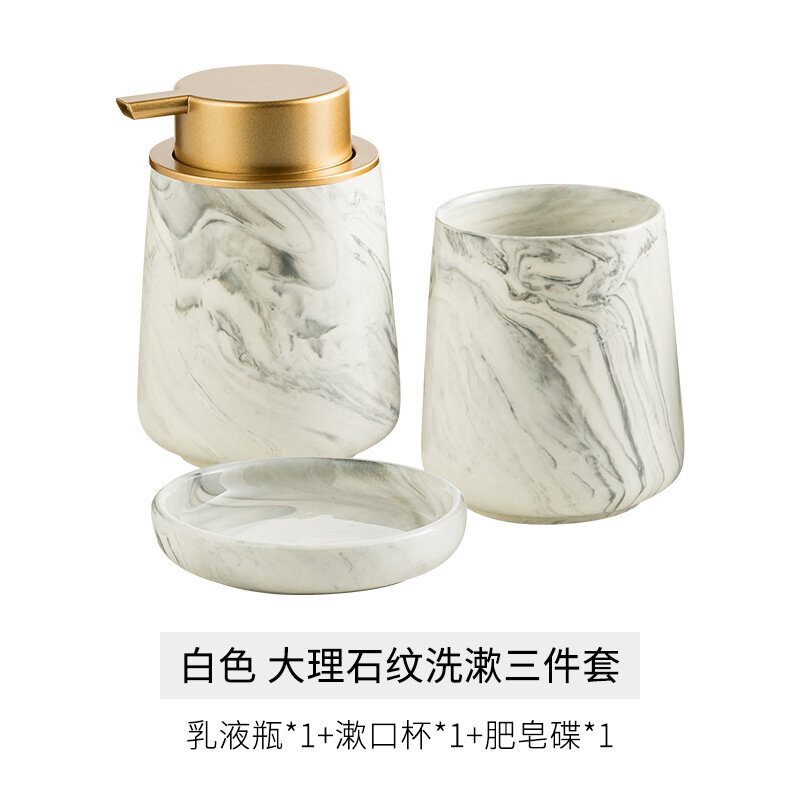 Керамический набор для ванной с мраморным узором, четырехкомпонентный набор, роскошный набор для ванной, чашка для умывания, набор для зубной щетки