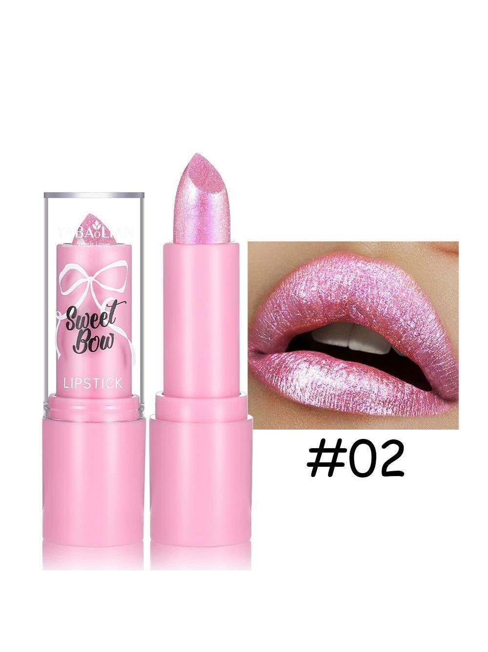 Стойкая блестящая помада с перламутром для губ, не выцветает, вечерний макияж, праздничный шиммер