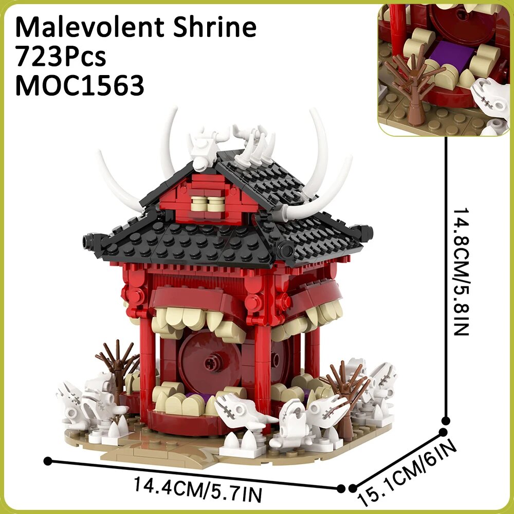 Конструктор Malevolent Shrine MOC1563, 723 деталей