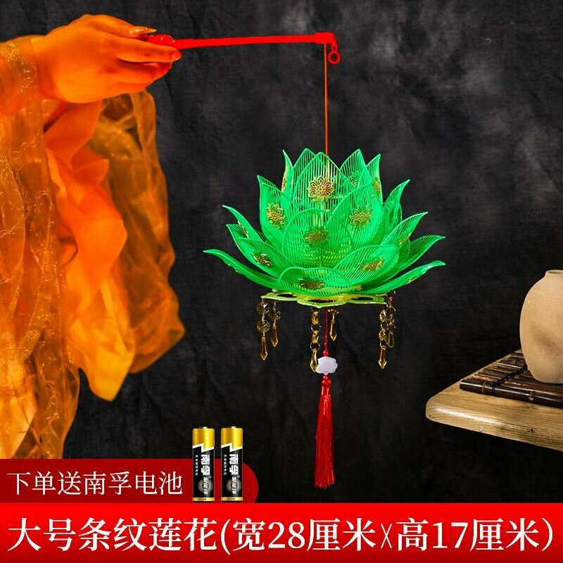 Фонарь в древнем стиле, ручной фонарь, фонарь для показа, реквизит для подиума, танцевальный лотосовый фонарь, подвесной фонарь, ручной лотосовый фонарь