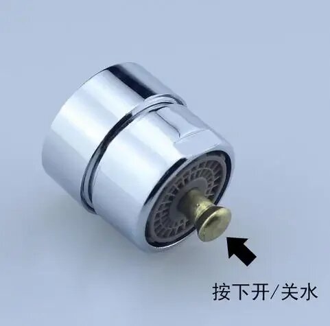 Новые прочные латунные аксессуары для кухонного смесителя, аэратор, насадка-фильтр, сенсорный носик, сетчатая насадка, кухонные аксессуары, барботер