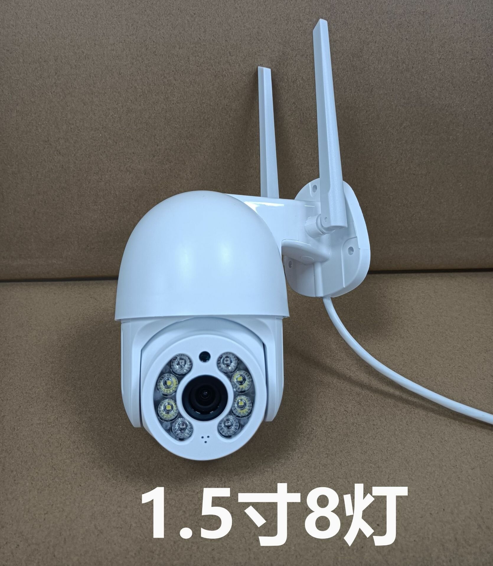 1080P HD Камера наблюдения наружная восьми LED купольная A8 Full Color ночное видение беспроводная WiFi наружная камера наблюдения 1.5 дюйм 8 LEDs * 1 млн интерполяция 2 млн английский + американское питание 1080P * YCC365Plus, iCam365 двойной свет