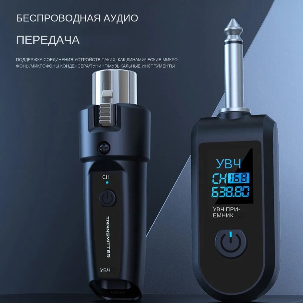 Аудиокабель, черный матовый