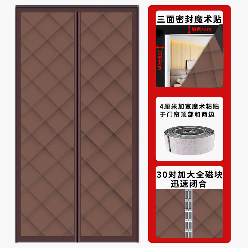 Боковая открывающаяся хлопковая дверная занавеска, зимнее тепло, ветронепроницаемая, утолщенная, для домашнего использования, зимняя изоляция, звукоизоляционная, самоклеящаяся перегородка, защита от холода и ветра