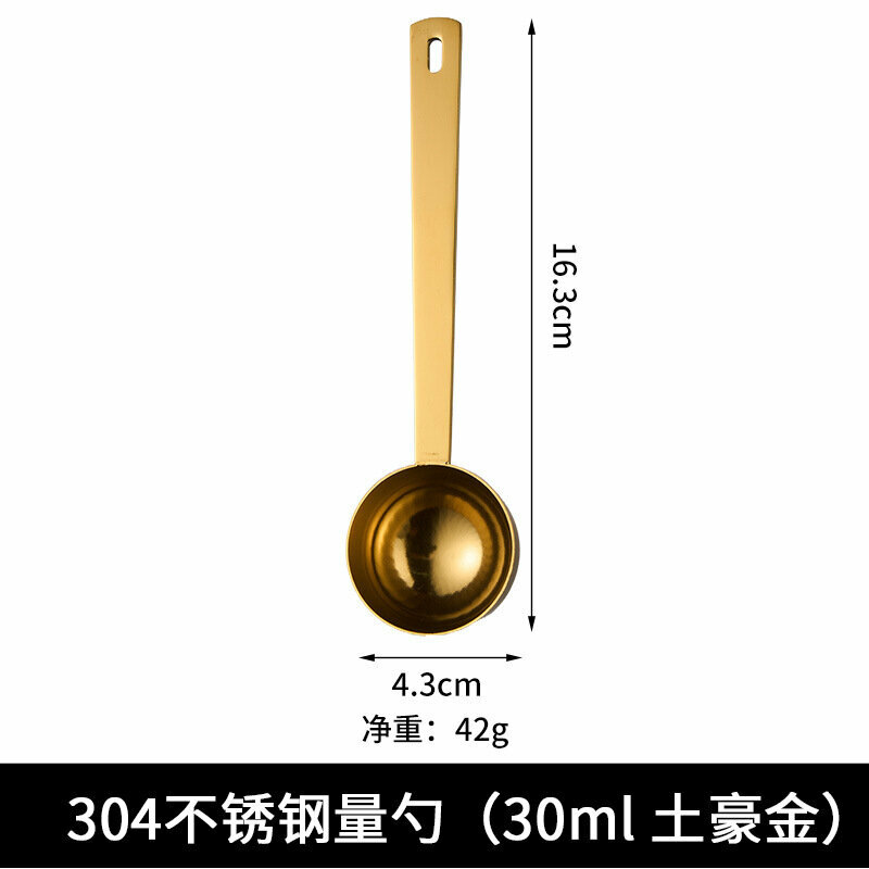 5мл-30мл мерная ложка из нержавеющей стали 304, ложка для фруктового порошка, кухонная мерная ложка для выпечки, ложка для молочного порошка, мерная ложка для кофейных зерен