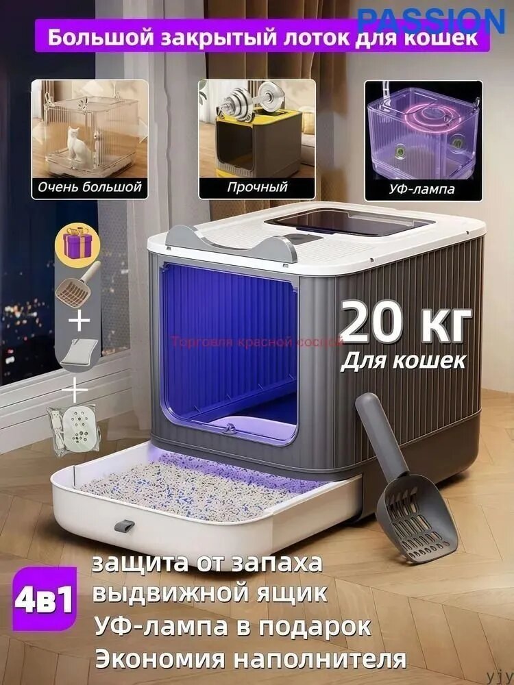 Продукт , размер 5*37, размер 5*34, для домашнего использования, высококачественный