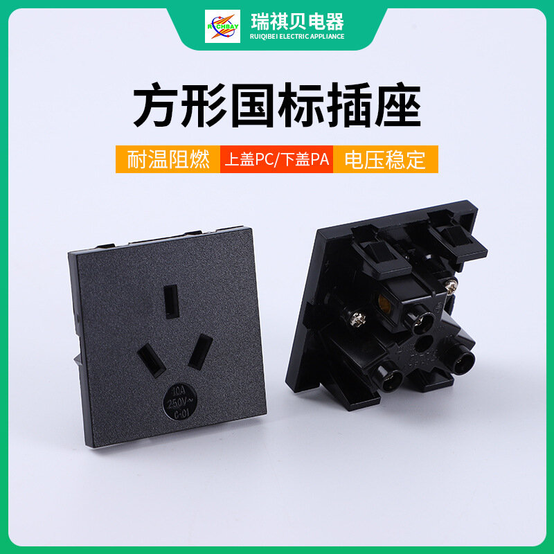 Настольная наземная квадратная розетка национального стандарта C- 01 инверторный трехштекерный накопитель энергии ИБП