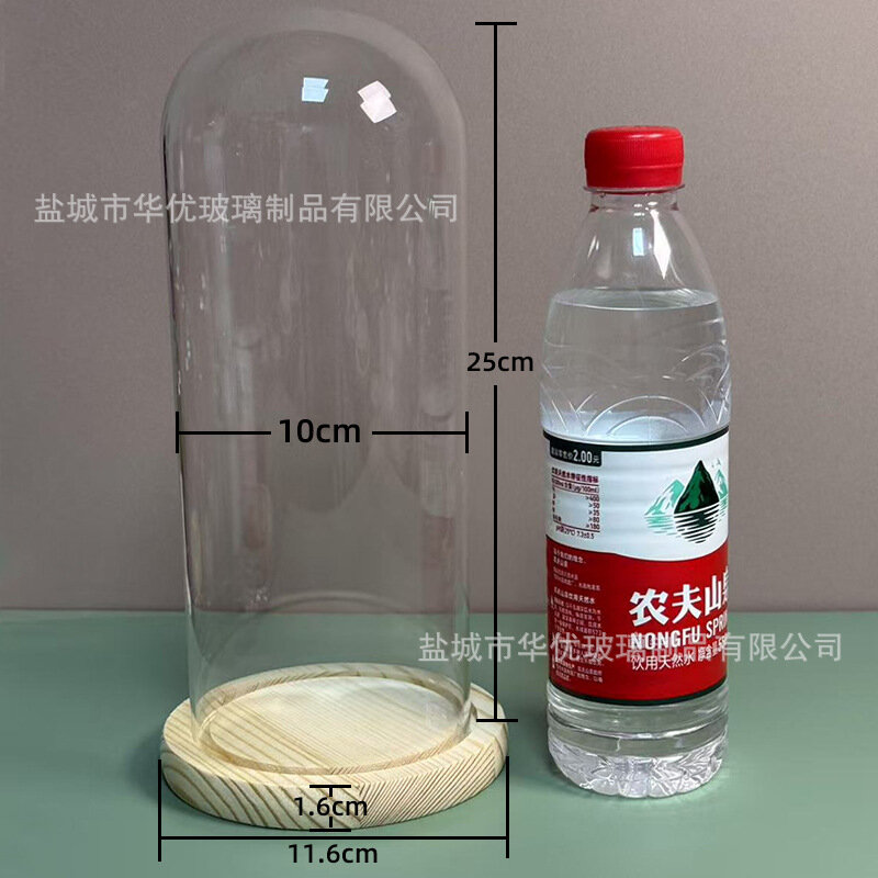 Прямые поставки с фабрики: вечные цветы, сушеные цветы, стеклянная крышка, демонстрационная коробка, пылезащитный чехол, фигурка, ручная модель, стеклянная крышка