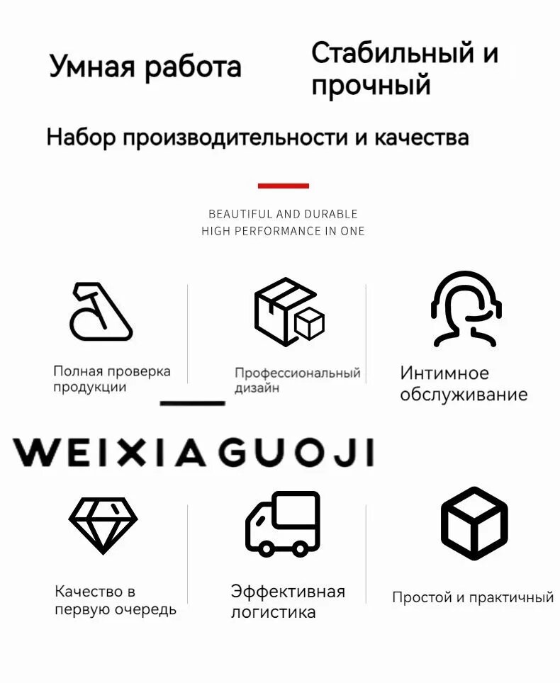 Степлер строительный — фото 1