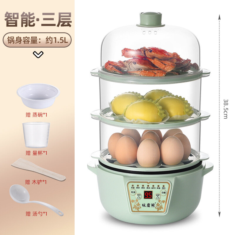 Яйцеварка Wanpi Bear с предварительным заказом, автоматическим отключением, многофункциональная машина для завтрака, яйцеварка God