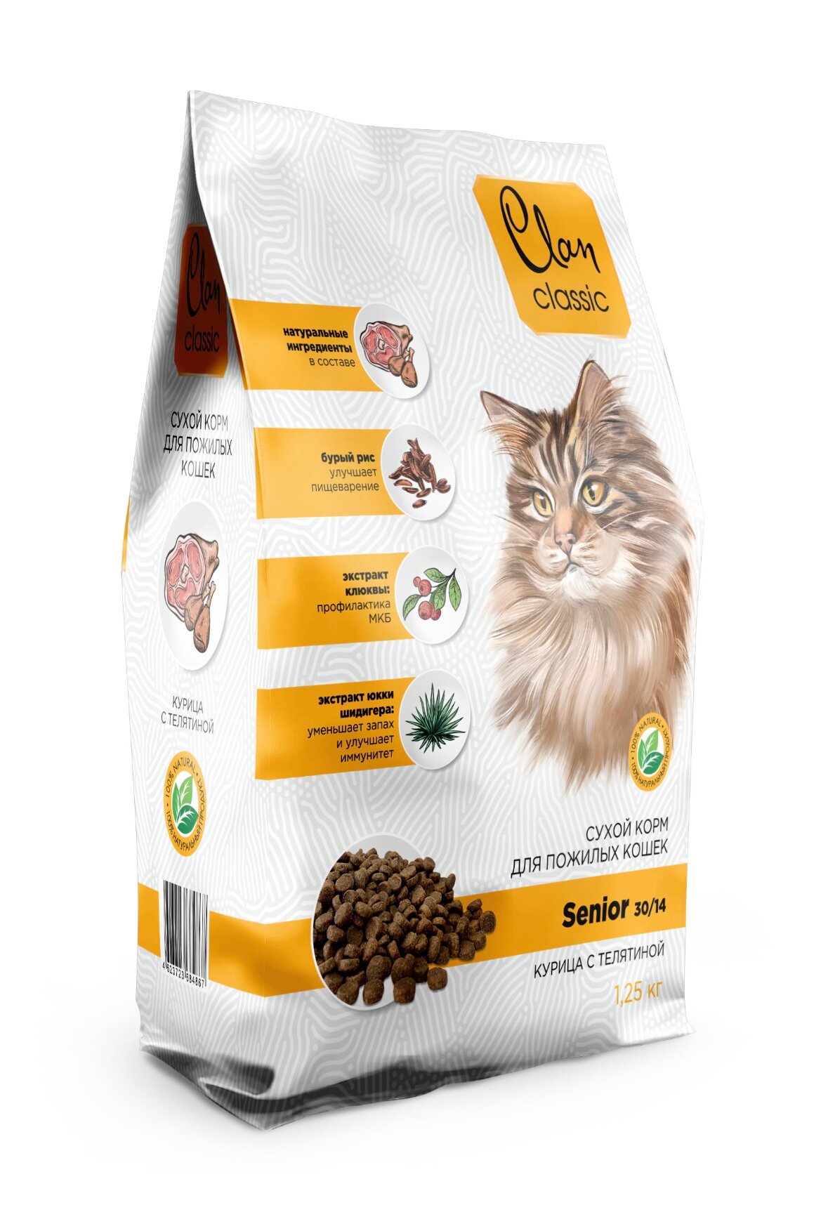 CLAN CLASSIC Senior-30/14 корм сухой для кошек пожилых Курица и Телятина 1.25кг