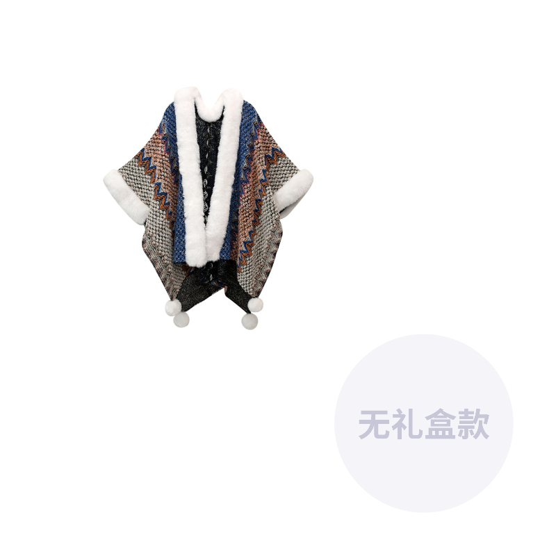 Шаль для мужчин