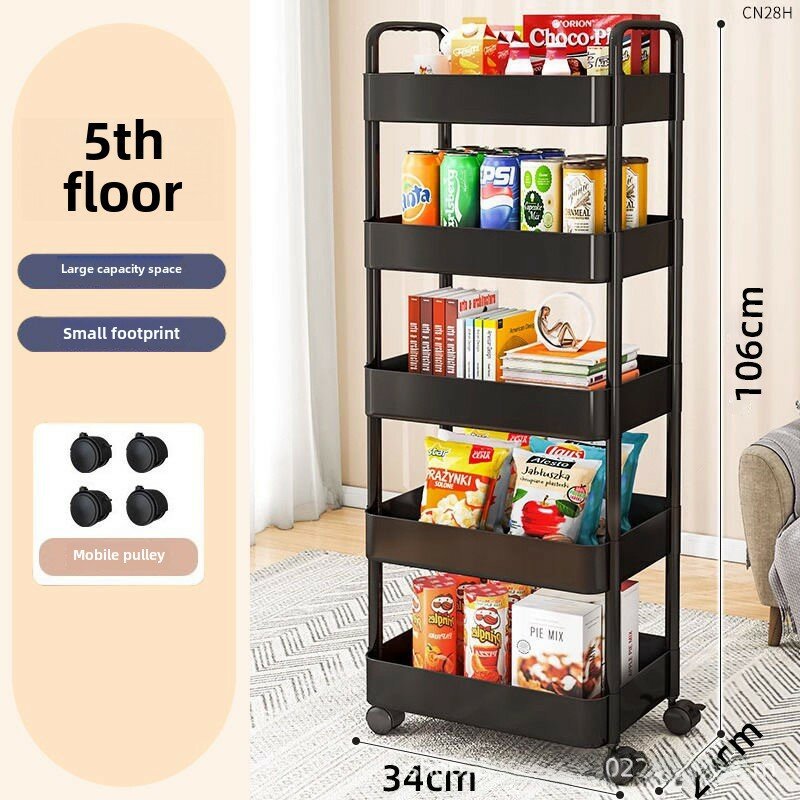 Тrolley Storage Rack Kitchen Bedroom Floor Multi-layer Baby Snack Mobile Bathroom Toilet Storage Rack Черный 5 слоев