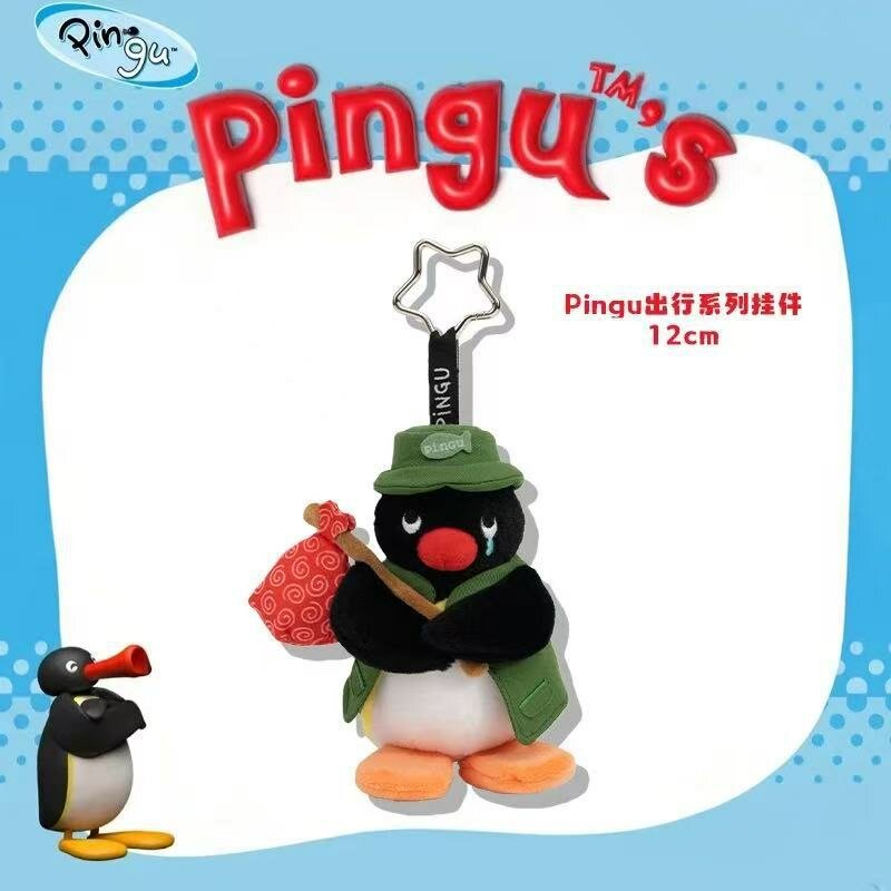 Плюшевая игрушка Umai Genuine Penguin Pingu сидящая серия, фигурка Pingu, игрушка для машины с когтями