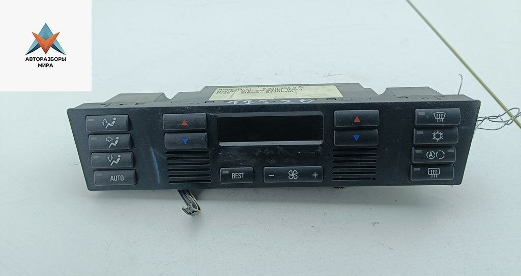 Блок управления печки / климат-контроля BMW 5 E39 1998 8375453