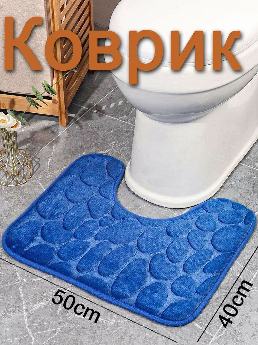 Ковры для ванной и туалета, легко чистятся, впитывают влагу не скользят11