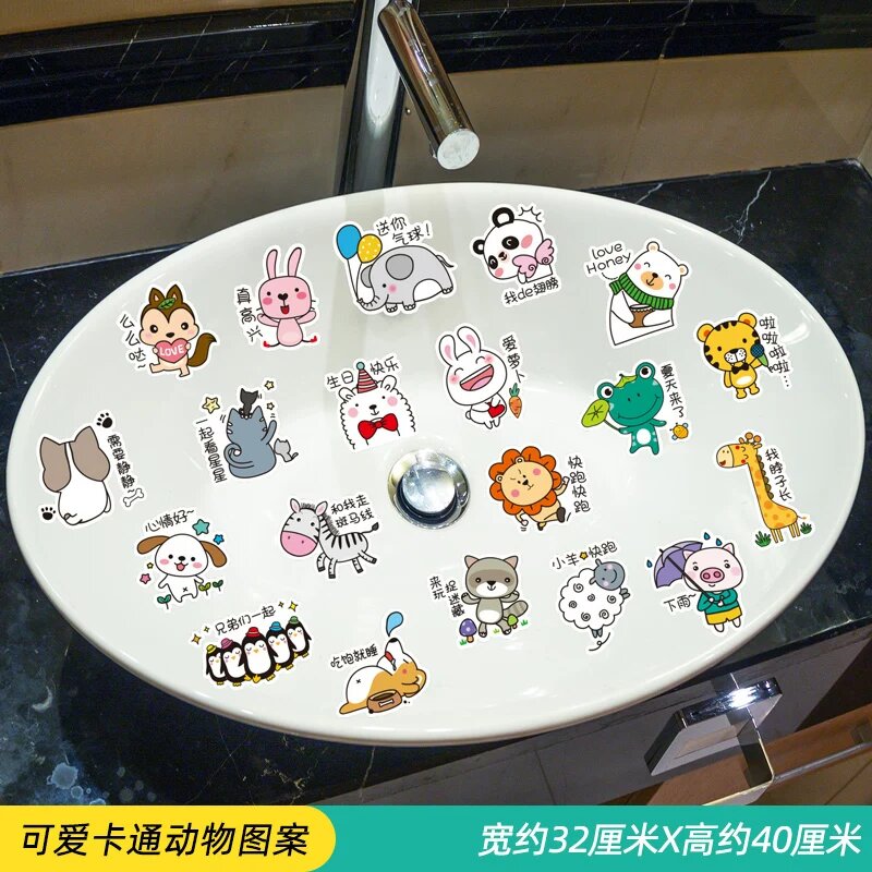 Водонепроницаемые самоклеящиеся декоративные наклейки на плитку для ванной комнаты с изображением морских рыб для