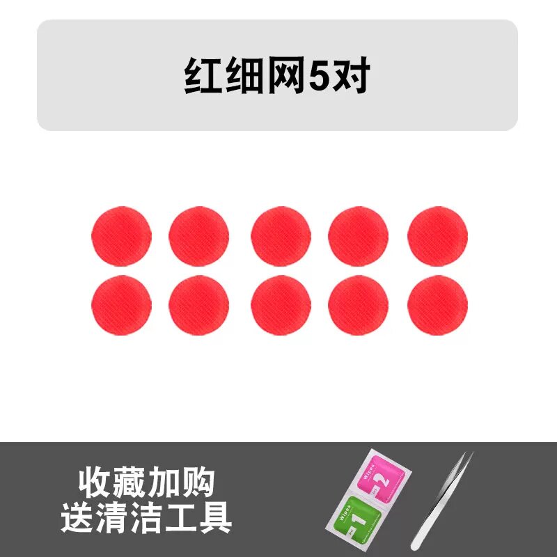 Подходит для sony/Sony wf-1000xm3/4, настоящая беспроводная Bluetooth-гарнитура, пылезащитная сетка, тюнинг, хлопковый