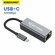 USB-C Ethernet адаптер 1000M kebidu RJ45