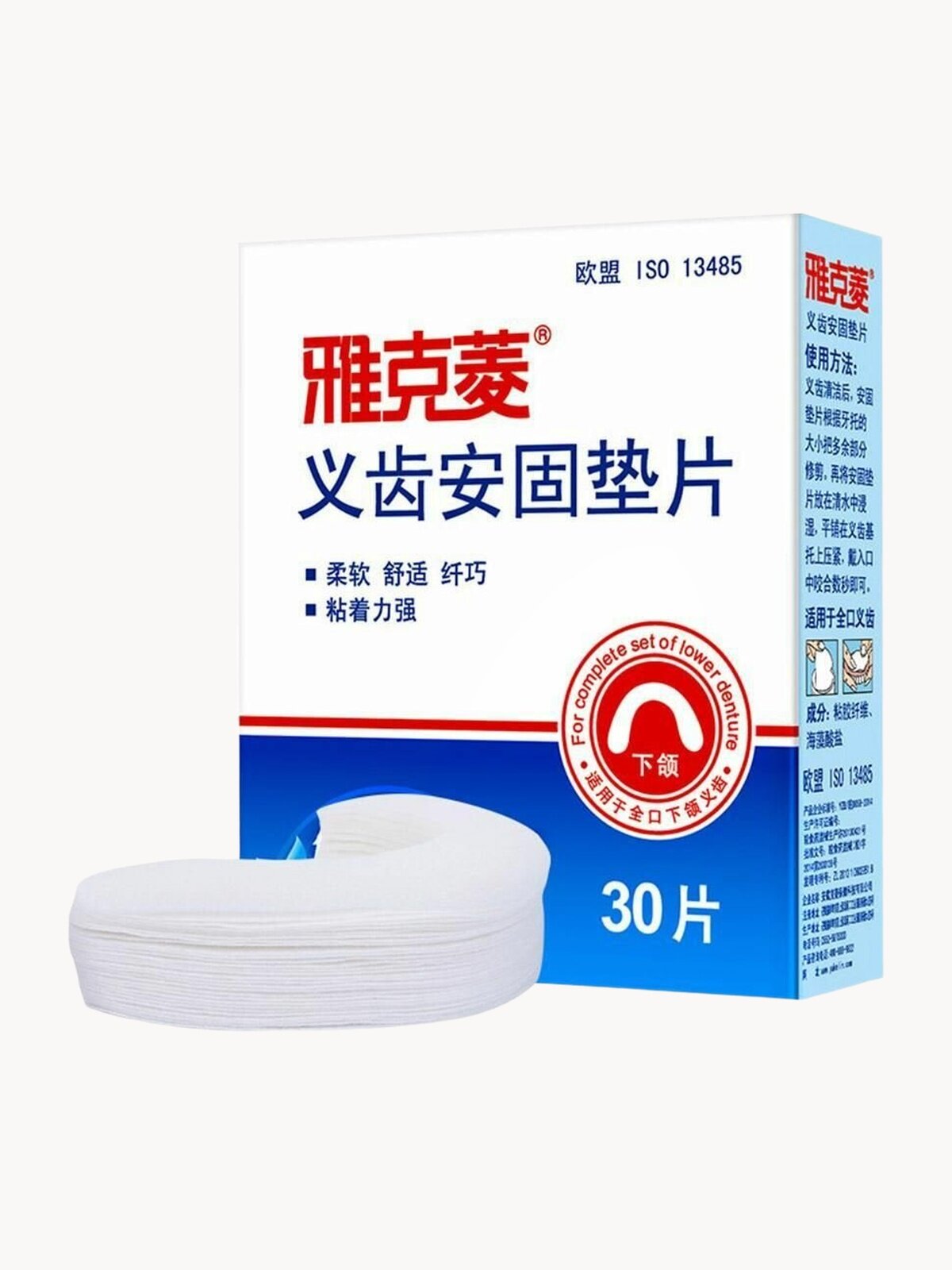 Клей для зубных протезов, сверхсильная фиксация