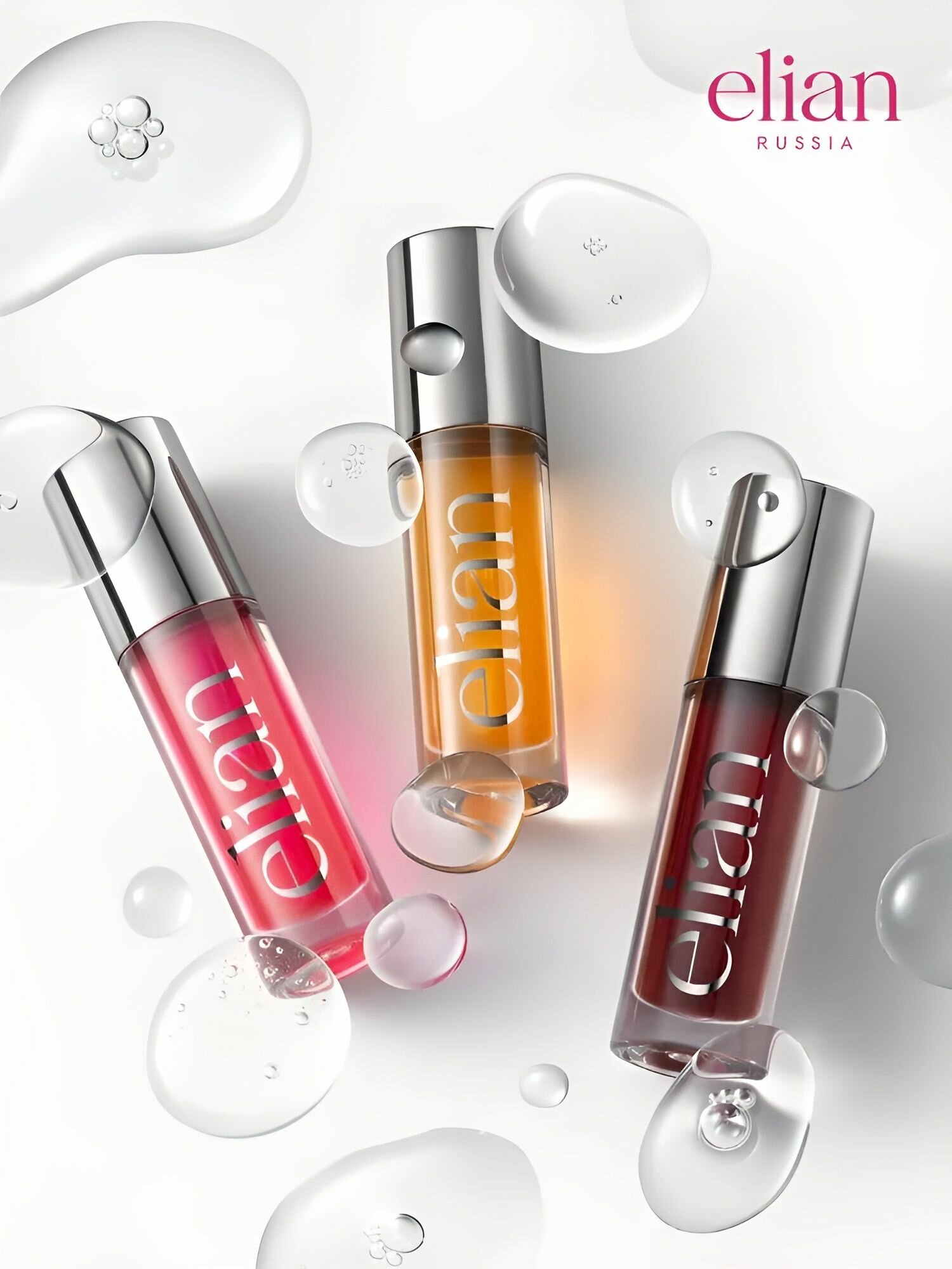 Блеск-Масло Для Губ Нюдовый Увлажняющий. Бальзам Без липкости, Питание. Защита И Уход, Увеличивает Объем.